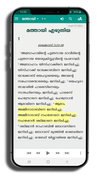 Mobile App Service Center | KALAAM MEDIA